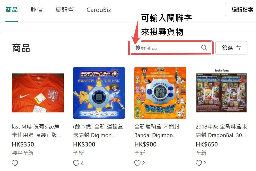 全新 全套4款 Bandai Pioneer DJ Miniature Collection Gashapon 先鋒 DJ 迷你 硬件 微型 ...