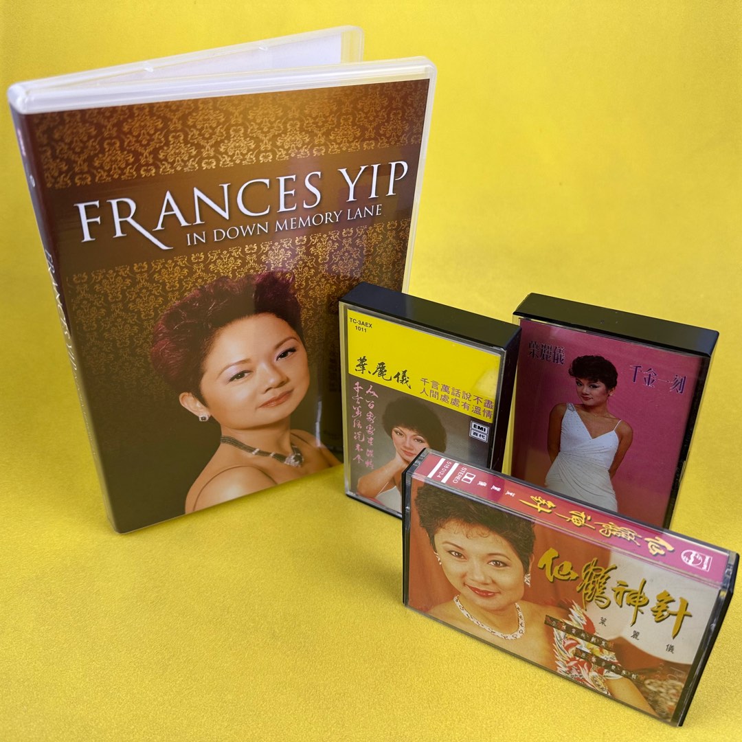* buy 1 get 3 * Frances Yip 葉麗儀 In Down Memory Lane 2009 2 CD + 3 cassette , Hobbies & Toys ...