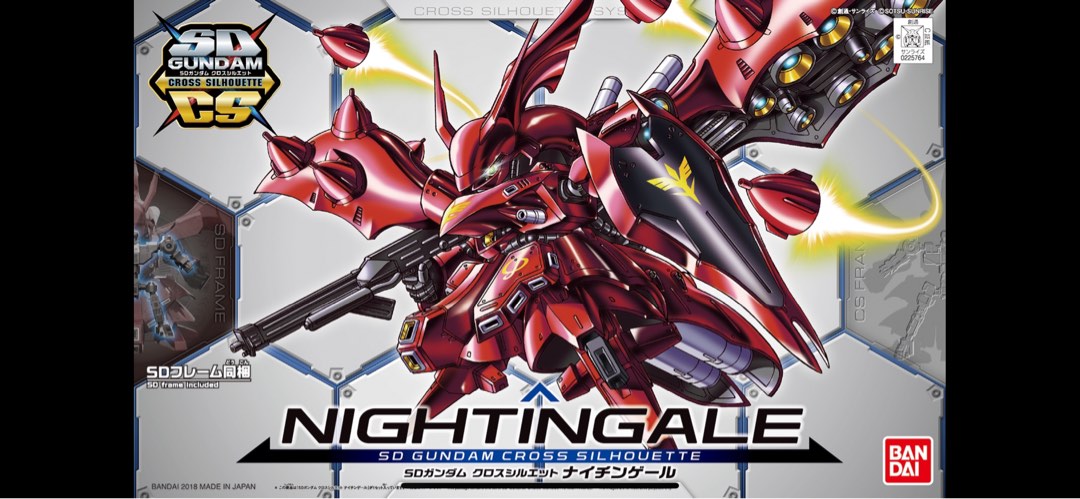 全新 sdcs nightingale 夜鶯 BB戰士 SD Gundam, 興趣及遊戲, 玩具 & 遊戲類 - Carousell
