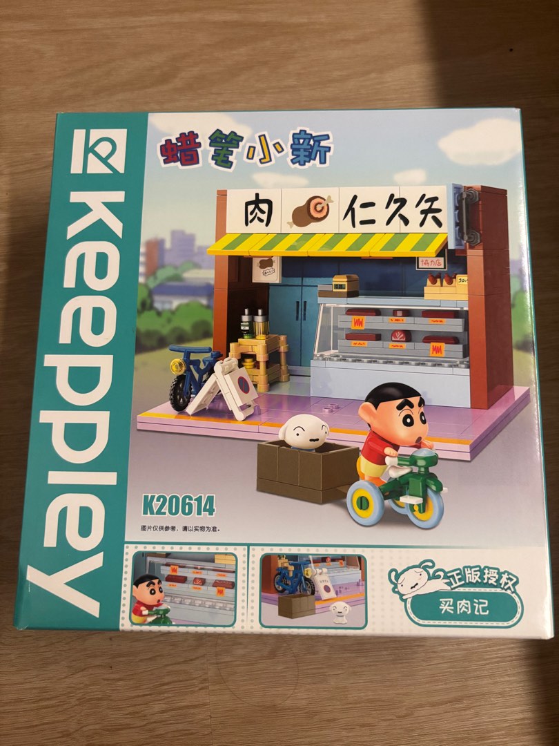 Authentic Shin Chan keeppley building blocks, Hobbies & Toys, Toys ...