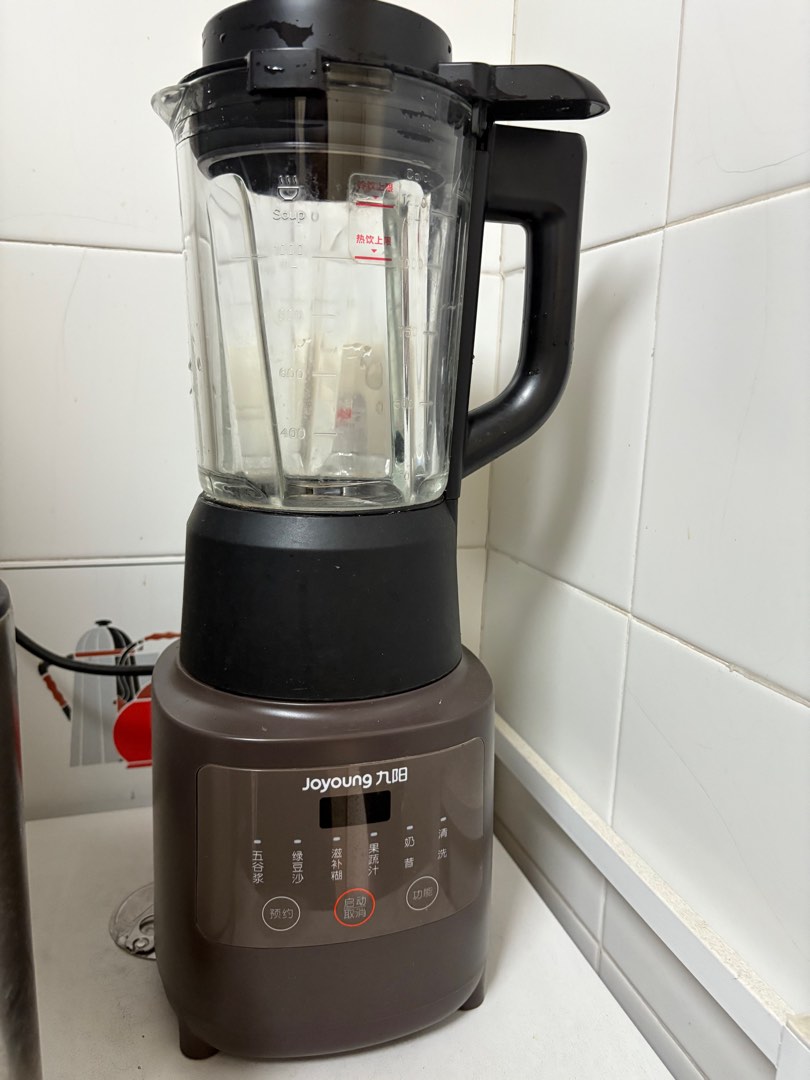 Blender (can heat up), TV & Home Appliances, Kitchen Appliances ...