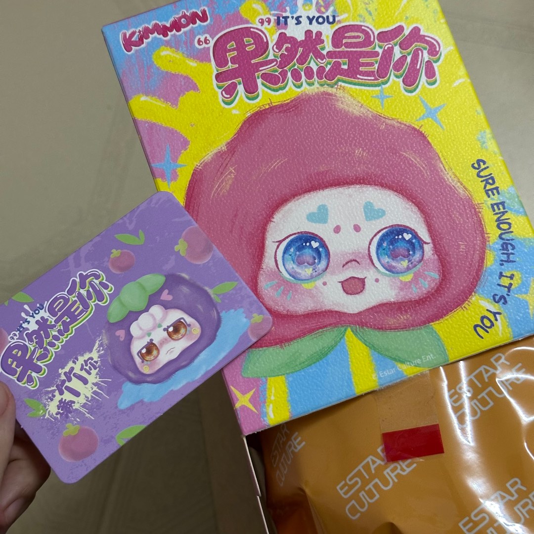 BNIF KIMMON FRUIT PLUSH ZIPPER POUCH KEYCHAIN MANGOSTEEN CONFIRMED ...