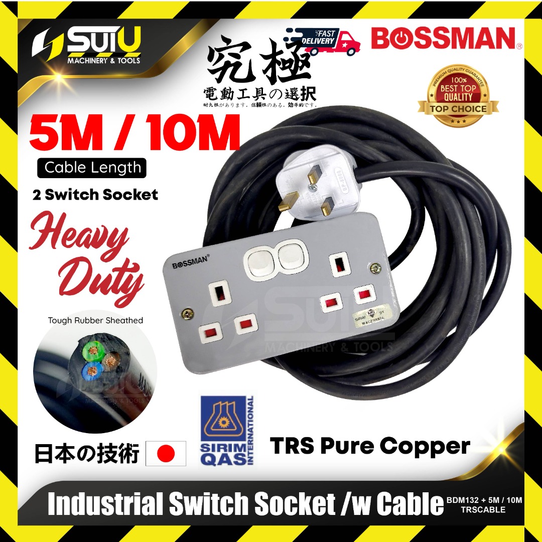BOSSMAN BDM132 Heavy Duty Industrial Switch Socket w/ 5M / 10M TRSCABLE ...