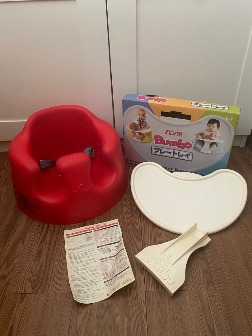 Bumbo seat with food tray, Babies & Kids, Nursing & Feeding, Weaning ...