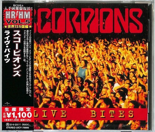 CD / Scorpions / Live Bites (Japanese Pressing) / 4988031481622 / $20. ...