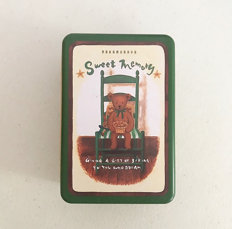 Cute Animal Tin Can, Furniture & Home Living, Home Improvement ...