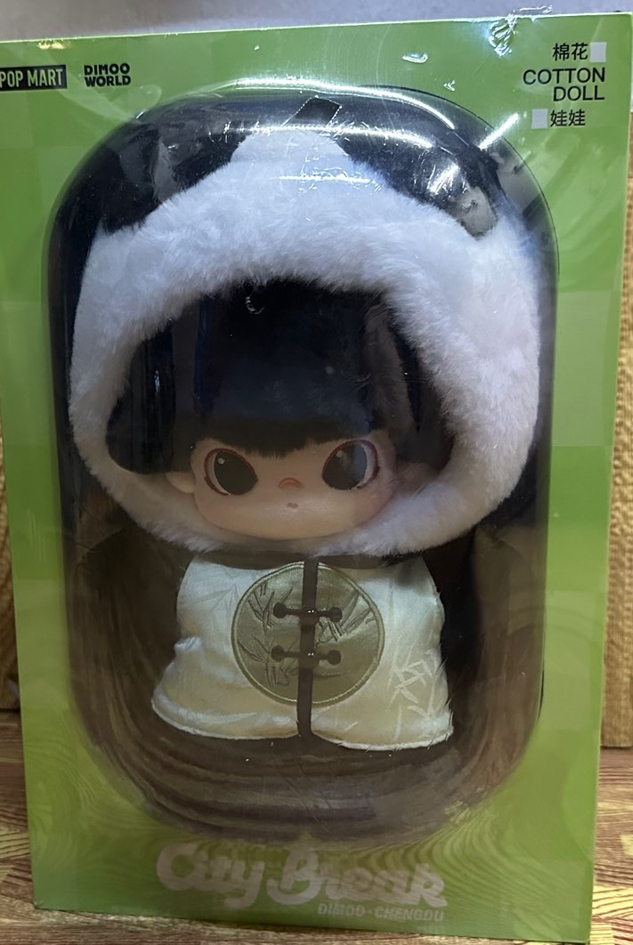 Dimoo Panda Chengdu, Hobbies & Toys, Toys & Games on Carousell