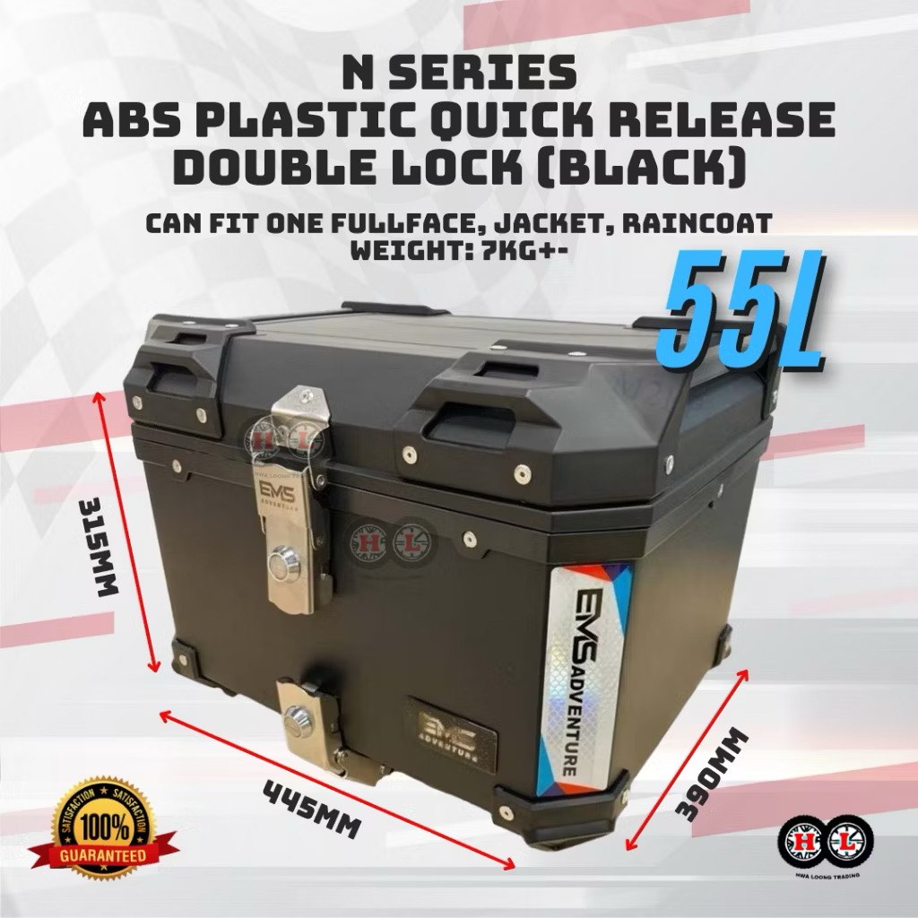 EMS TOP BOX 55litre Brand New - Aluminium Box, Auto Accessories on ...