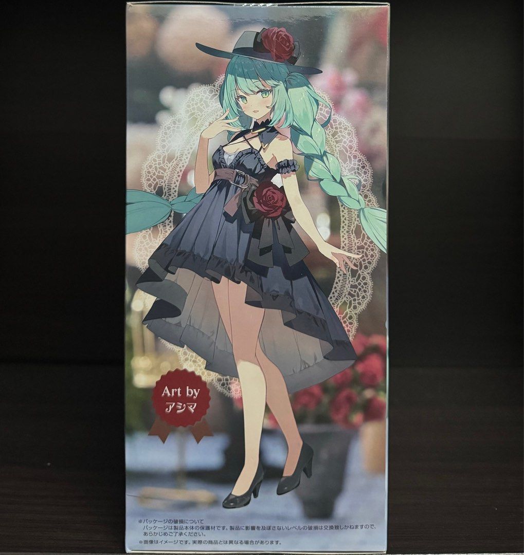 FURYU TRIO-TRY-IT FIGURE HATSUNE MIKU OUTING DRESS, Hobbies & Toys, Toys & Games on Carousell