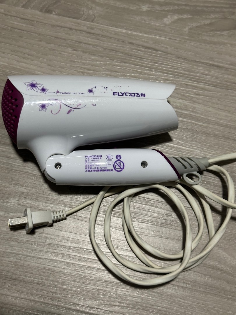 Hair Dryer 1200W Flyco, Beauty & Personal Care, Hair Products on Carousell