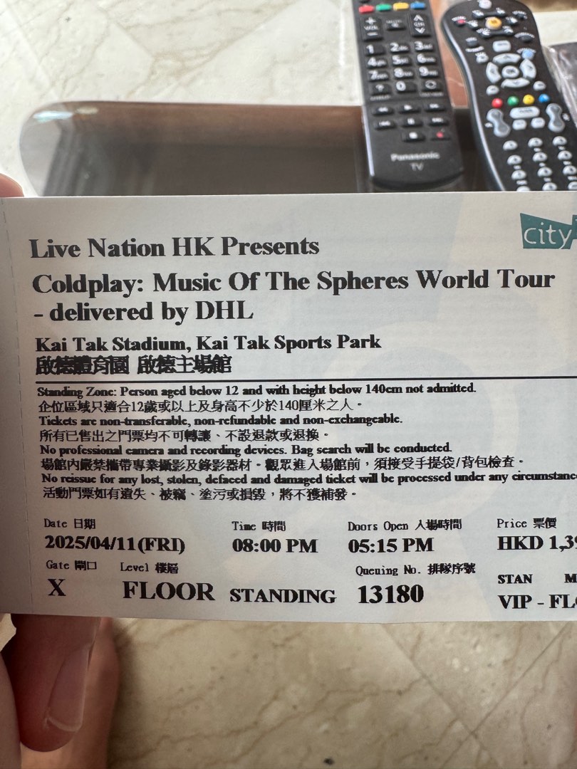 HK Coldplay Tickets, Tickets & Vouchers, Event Tickets on Carousell