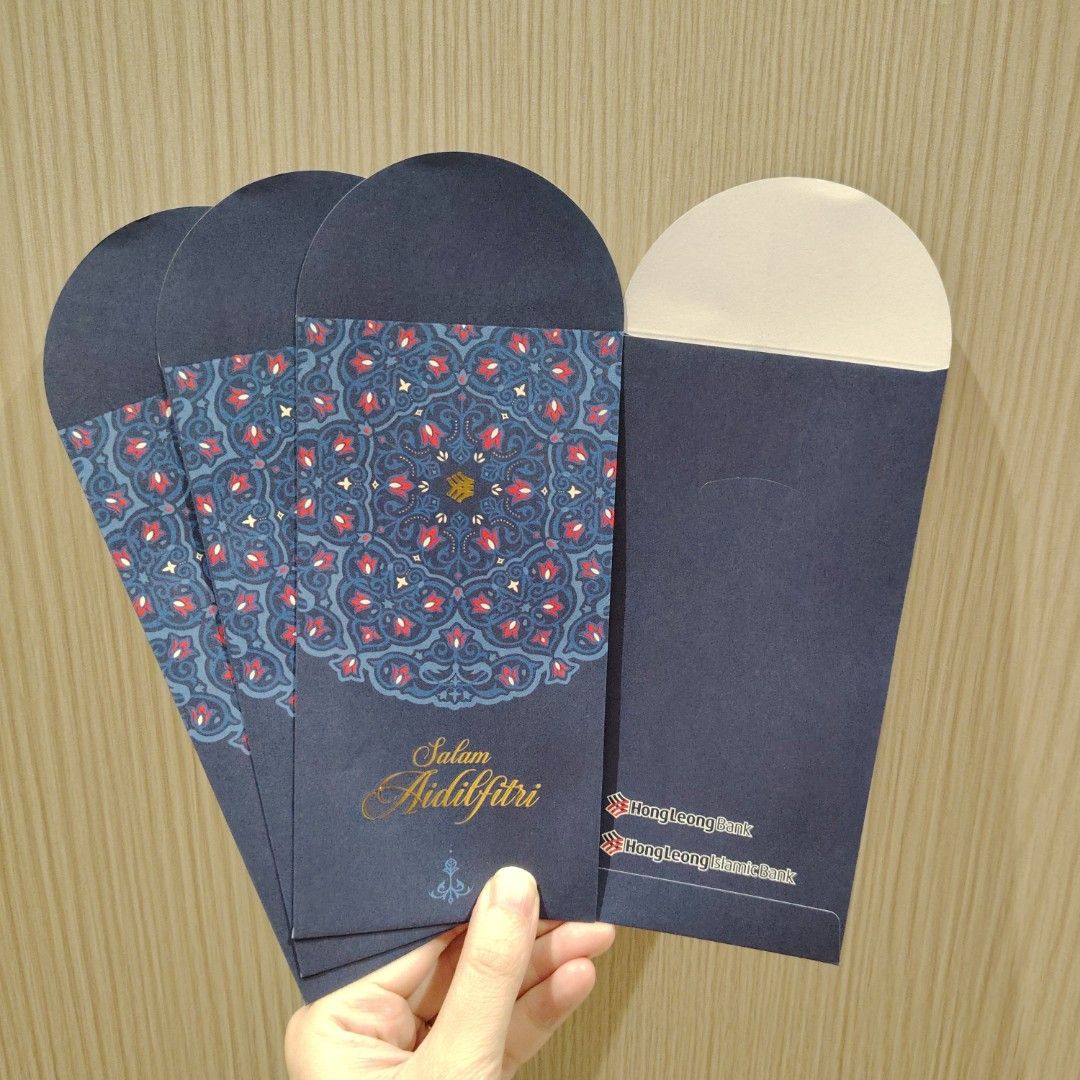 HLBB Raya Packet 2025, Hobbies & Toys, Stationery & Craft, Art & Prints ...