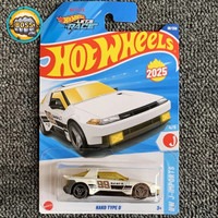 hot wheels hako type d lot d 2025, Toys & Collectibles, Mainan di Carousell