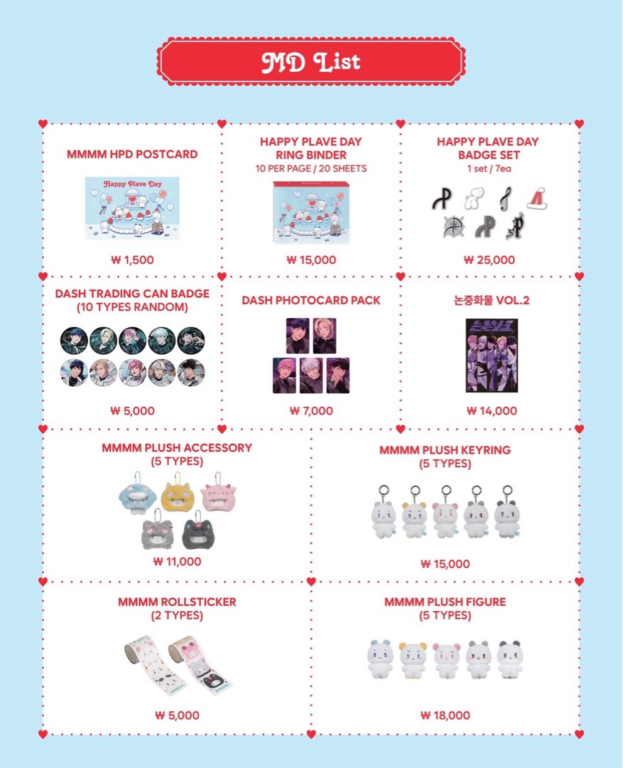 [CLOSED|HTB] Happy Plave Day PO MD | PLAVE MMMM, Hobbies & Toys ...