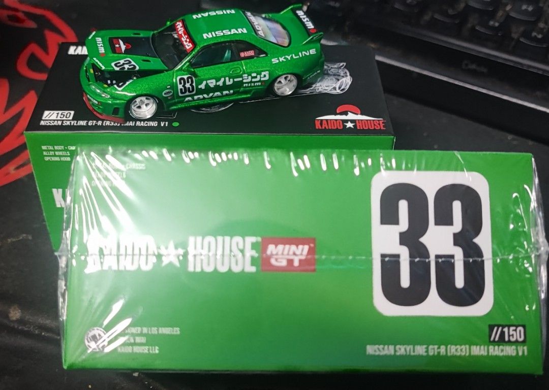 Kaido House R33 Imai Racing V1, Hobbies & Toys, Toys & Games on Carousell
