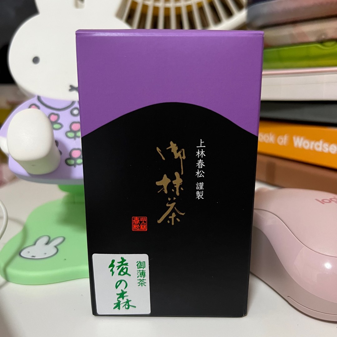 Kanbayashi Shunsho Aya No Mori Matcha Powder 40g Box, Food & Drinks, Beverages on Carousell