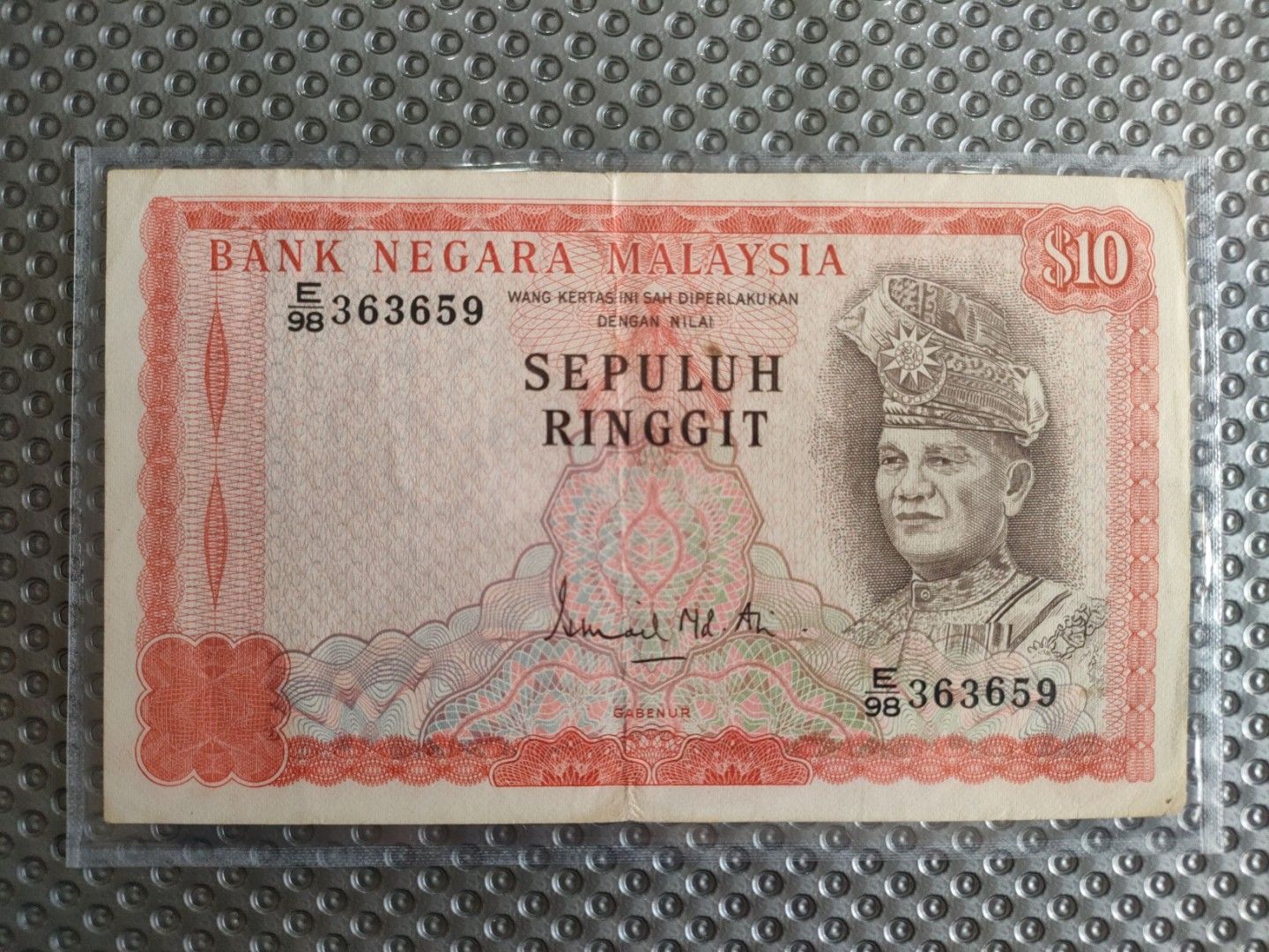 Malaysia Sepuluh Ringgit $10 notes ( signed by Tun Ismail Mohd Ali ...