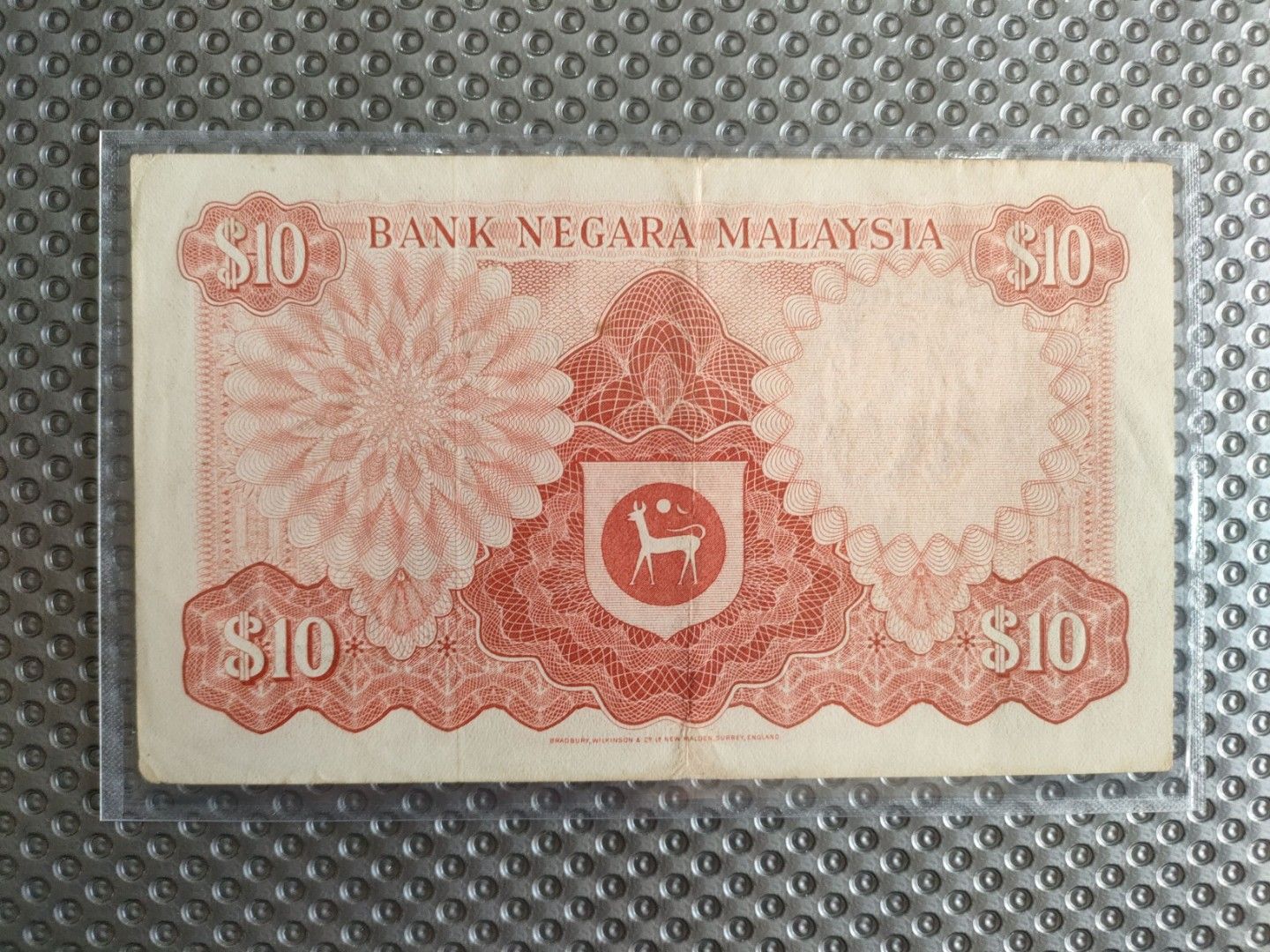 Malaysia Sepuluh Ringgit $10 notes ( signed by Tun Ismail Mohd Ali ...