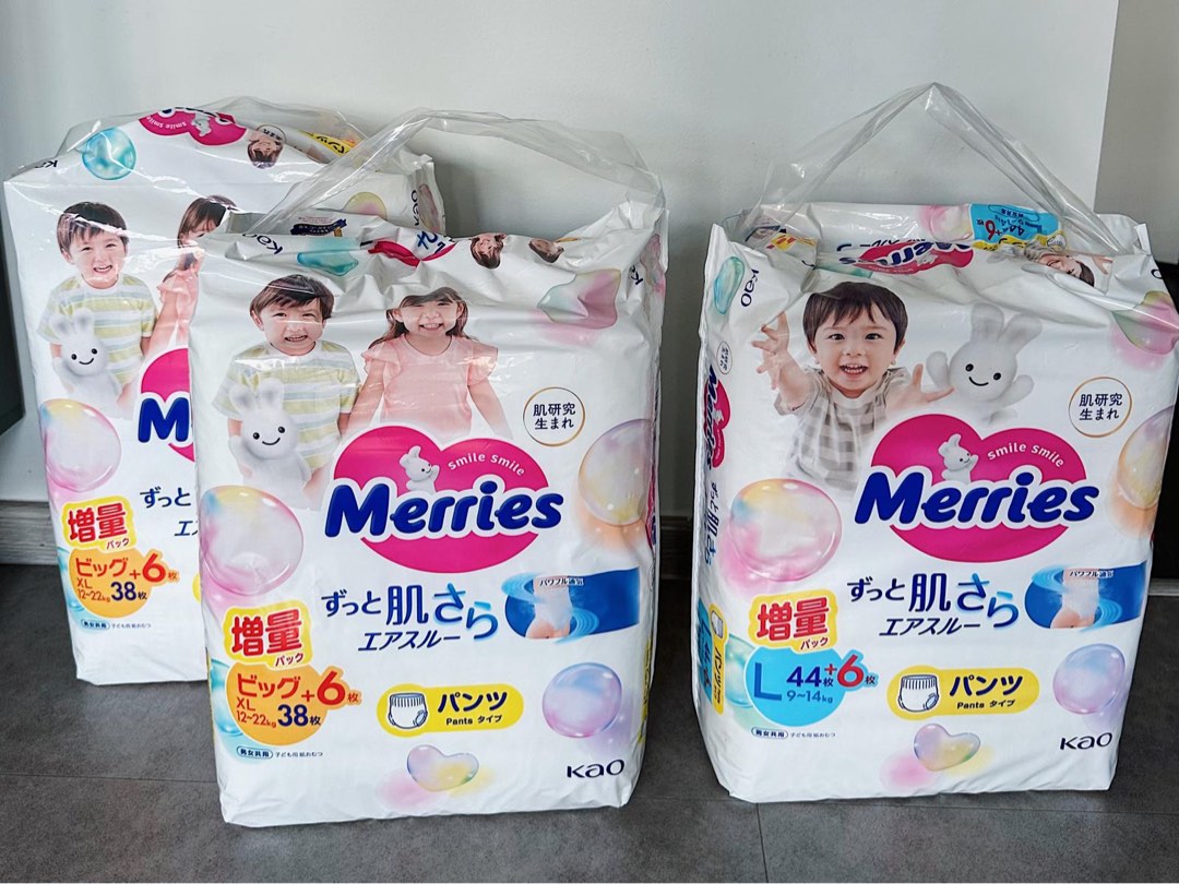 Merries pants - One packet of L (50pcs), Two packets of XL (88pcs ...