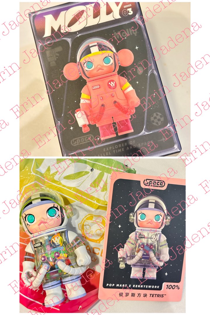 Molly v3 - Tetris, Hobbies & Toys, Toys & Games on Carousell