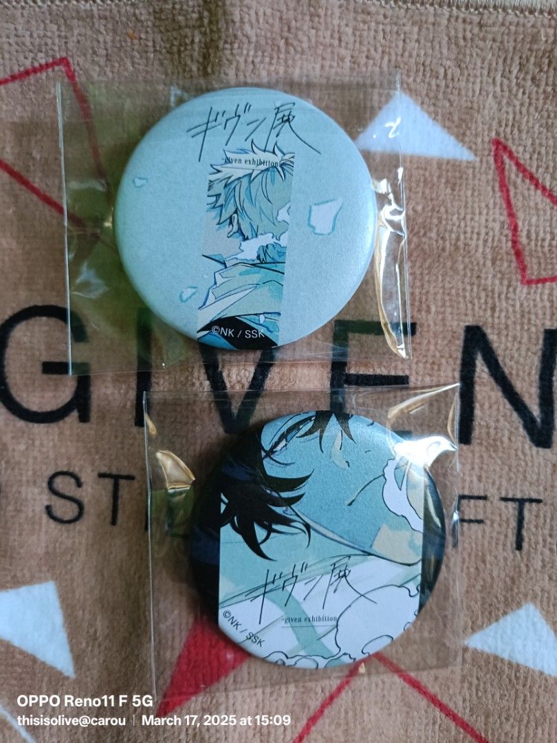 Official BL merch - Exclusive Given Exhibition (Yokohama) Can Badges ...