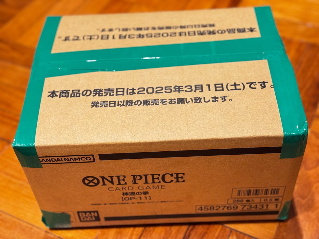 One Piece OP11/OP-11 case (last one), Hobbies & Toys, Toys & Games on ...