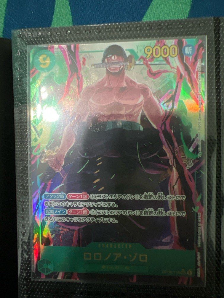 OP-06_118 Roronoa Zoro One Piece TCG_PSEC AA Parallel, Hobbies & Toys ...