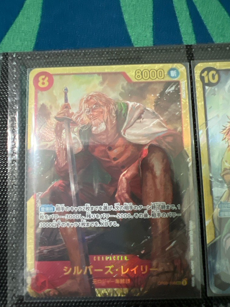 OP-08_118 Rayleigh One Piece TCG_SEC, Hobbies & Toys, Toys & Games on ...