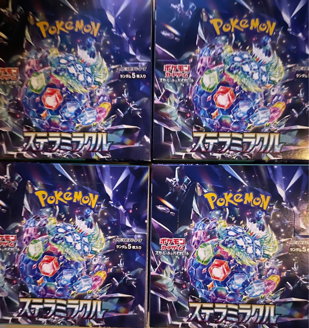 Pokemon card Stella Miracle SV7, Hobbies & Toys, Memorabilia ...