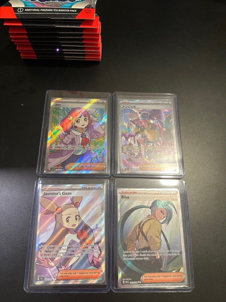 Pokémon cards , shiny treasures , paradox rift , surging sparks ...