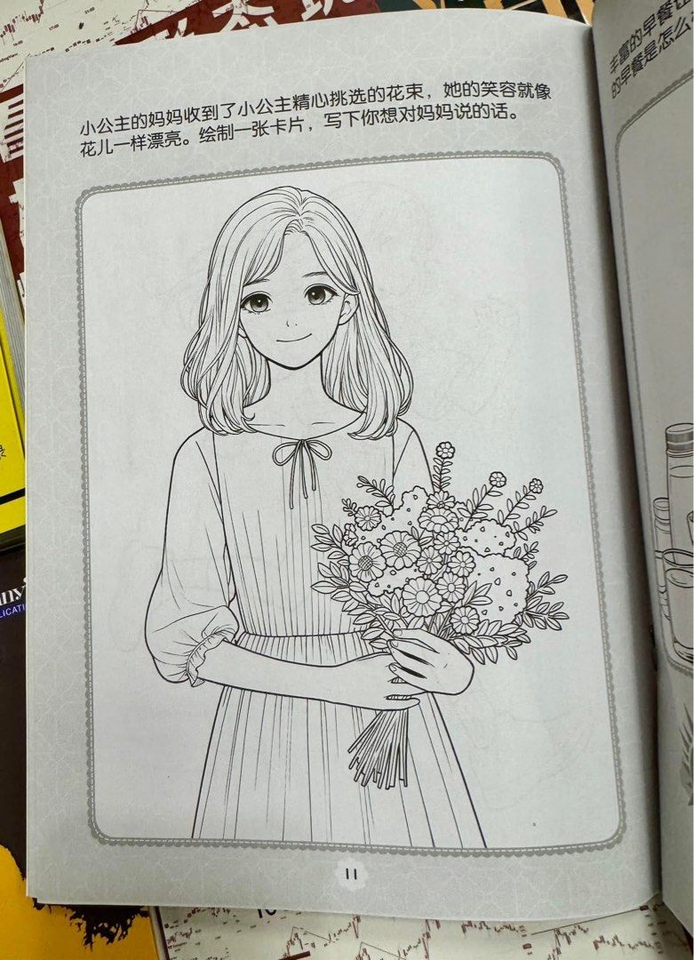 Princess Diary 1&2, Hobbies & Toys, Books & Magazines, Children's Books ...