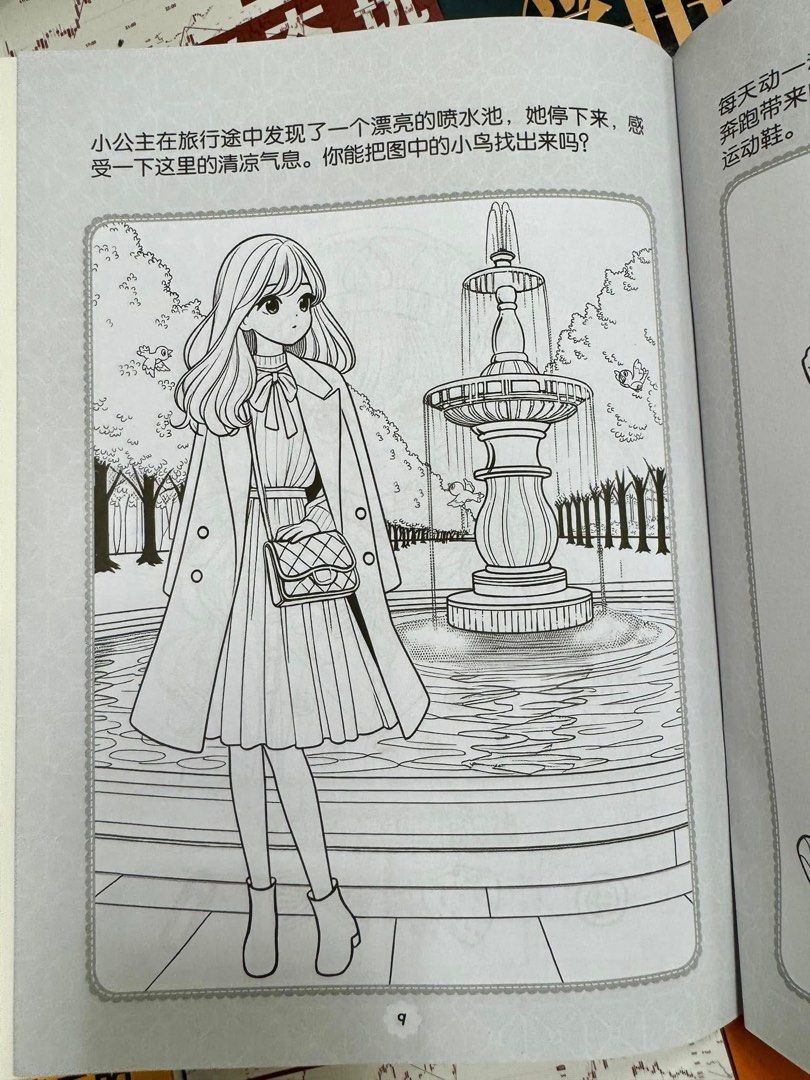 Princess Diary 1&2, Hobbies & Toys, Books & Magazines, Children's Books ...