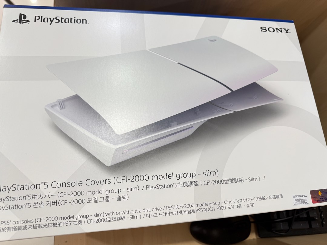 PS5 Slim Console Cover Chroma Pearl, Video Gaming, Gaming Accessories ...