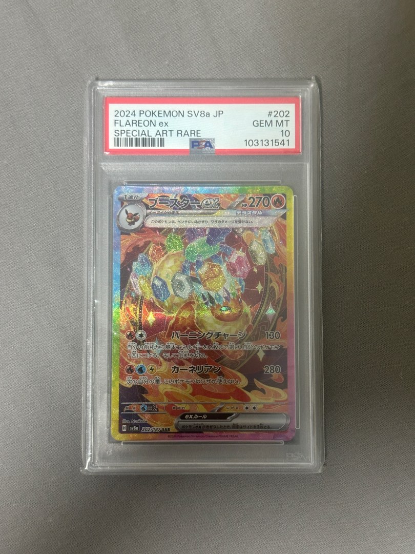 PSA 10 Flareon SAR Terastal Festival, Hobbies & Toys, Toys & Games on ...
