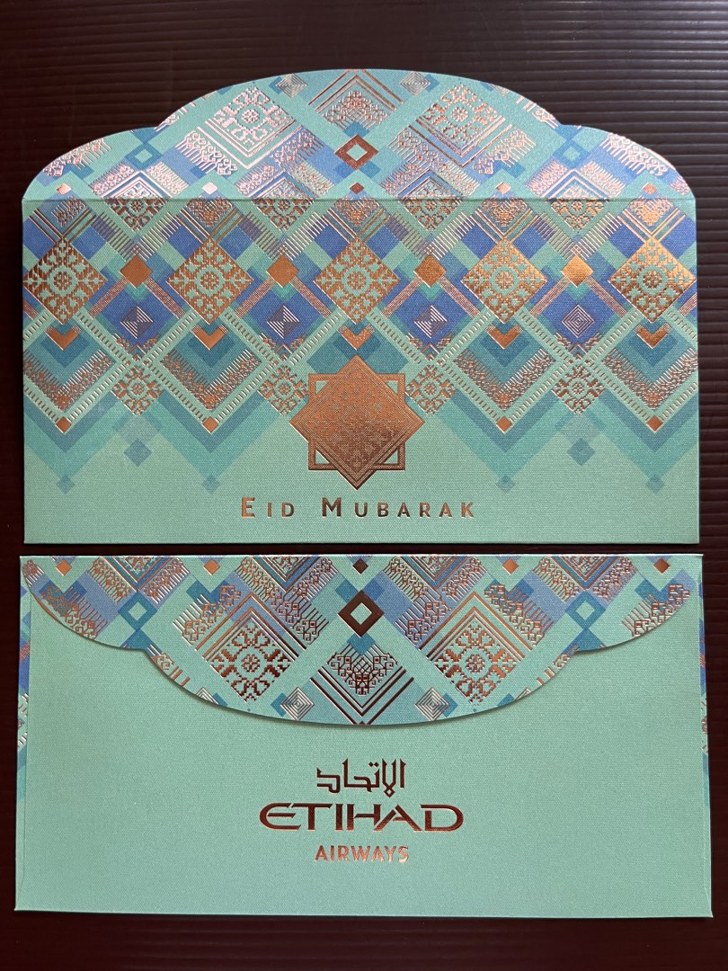 SDR / green packet/ Raya packet 2025, Hobbies & Toys, Memorabilia ...