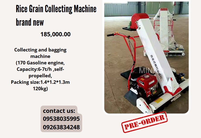RICE GRAIN COLLECTING MACHINE BRAND NEW, Everything Else, Others on ...