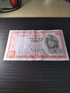 Rm1 3rd series, Hobbies & Toys, Collectibles & Memorabilia, Currency on ...