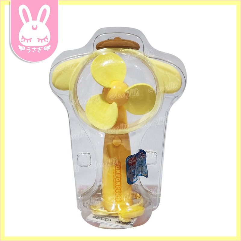 Sanrio Original Pompompurin Personal Mini Cooling Fan Necklace ...