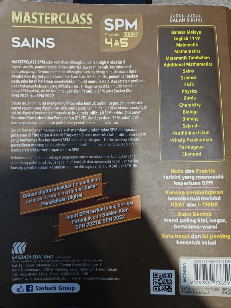 Sejarah/ Sains spm masterclass, Hobbies & Toys, Books & Magazines, Textbooks on Carousell