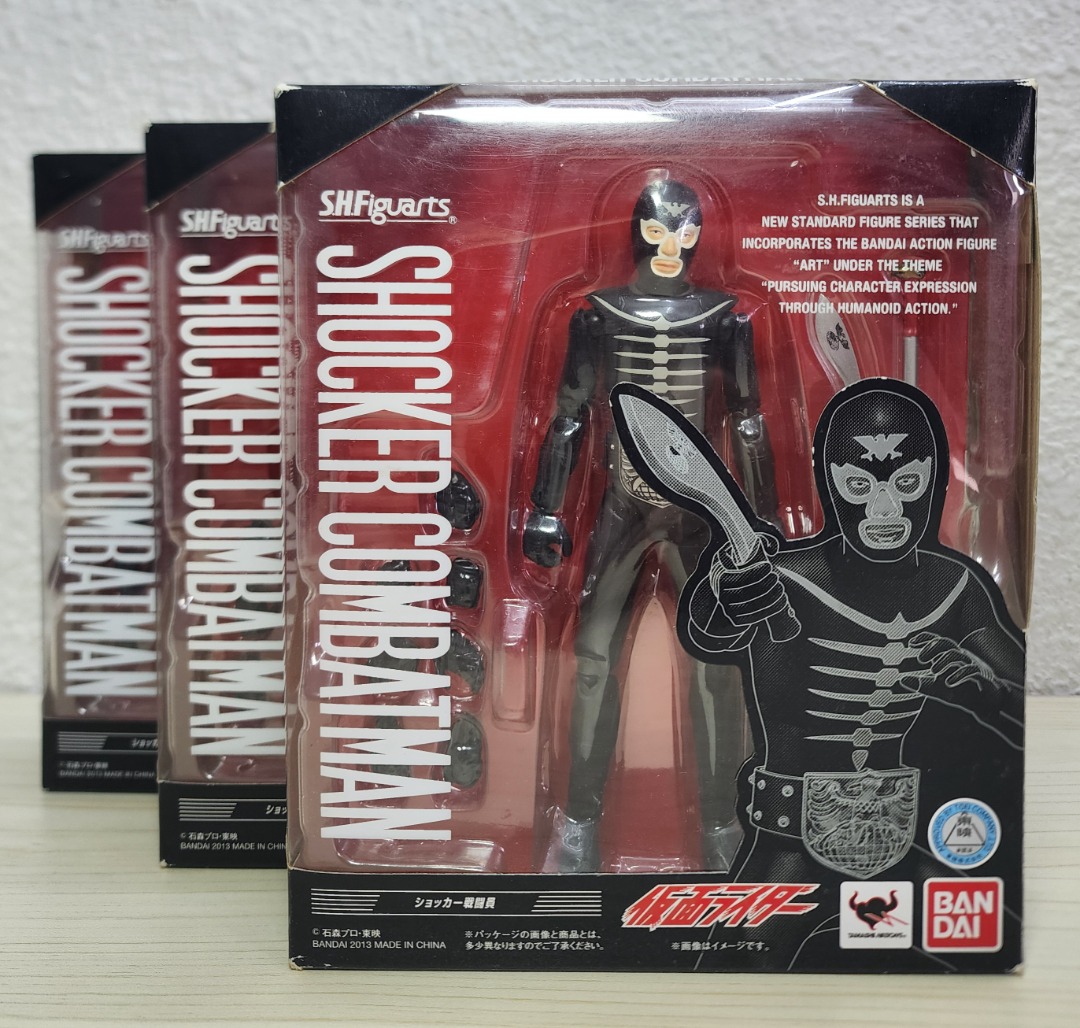 SHF Shocker Combatman X 3, Hobbies & Toys, Toys & Games on Carousell