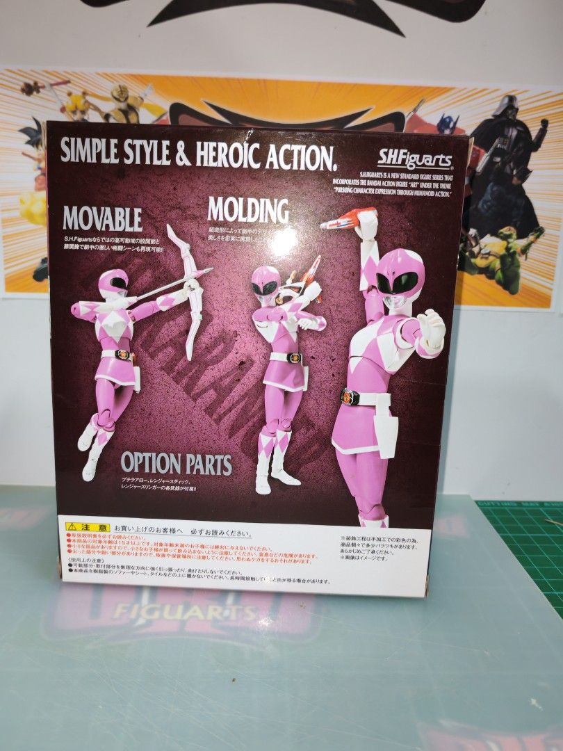 S.H.Figuarts SHF Pteraranger Zyuranger aka Pink Ranger, Hobbies & Toys ...