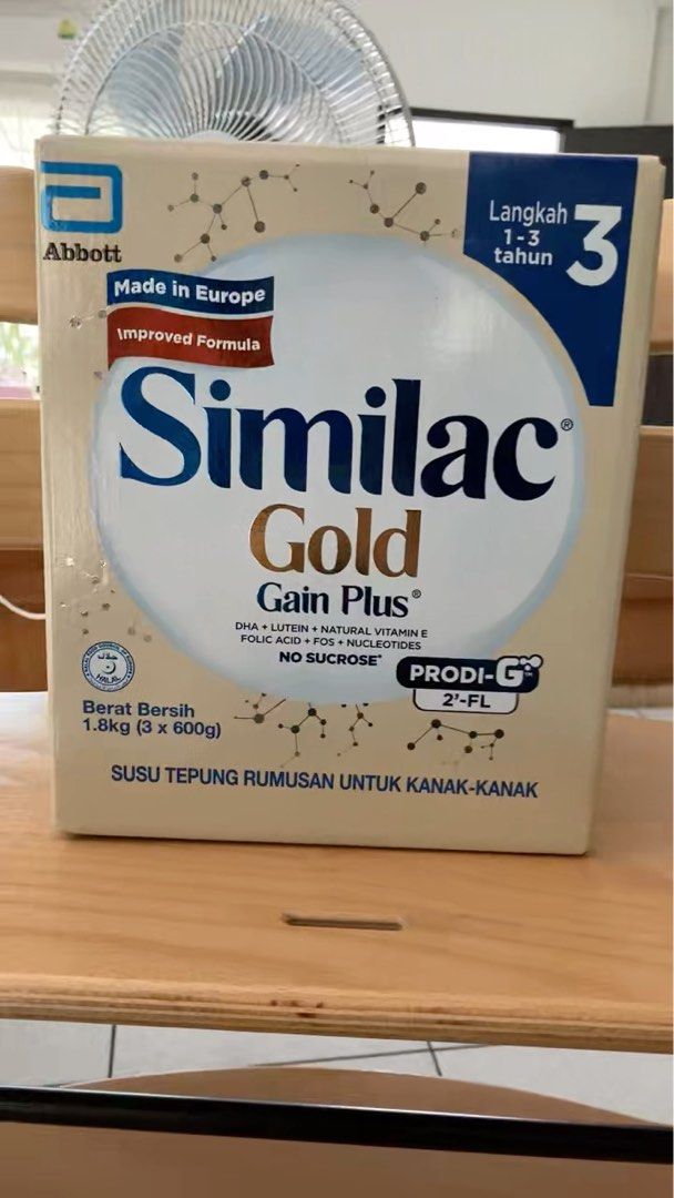 Similac Gold Gain Plus Stage 3 1.8kg, Babies & Kids, Bathing & Changing ...