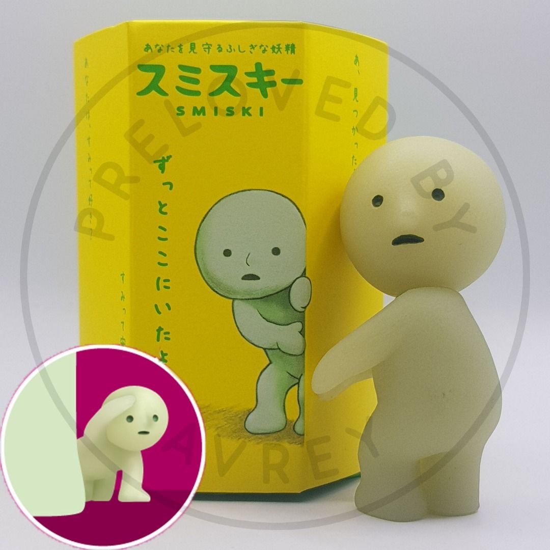 SMISKI Series 1 : Looking back w/ Little Peeking (sealed), Hobbies ...