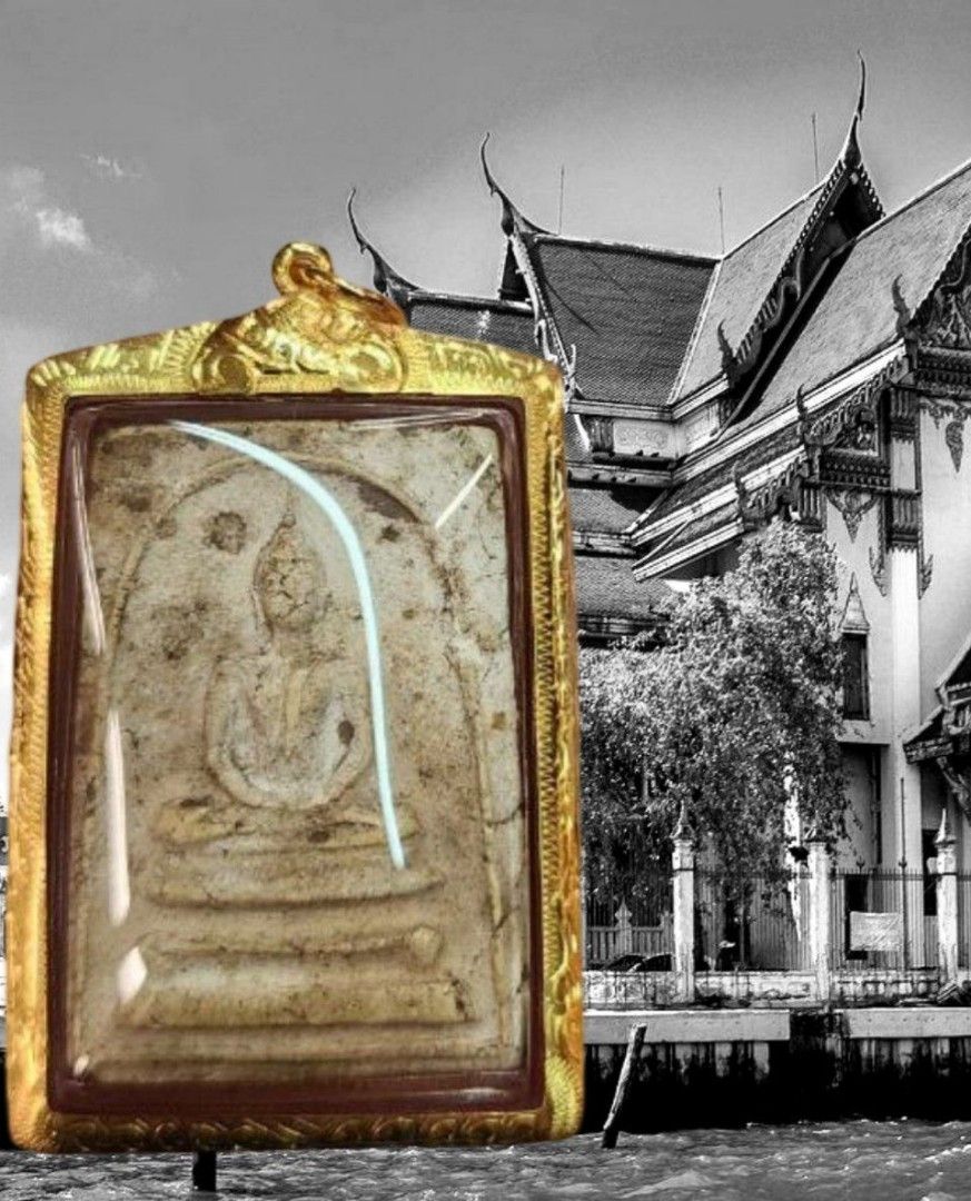 Somdej Pra Archan Toh of Wat Rakang (Pimyai), made by Wat Prasat, B.E ...