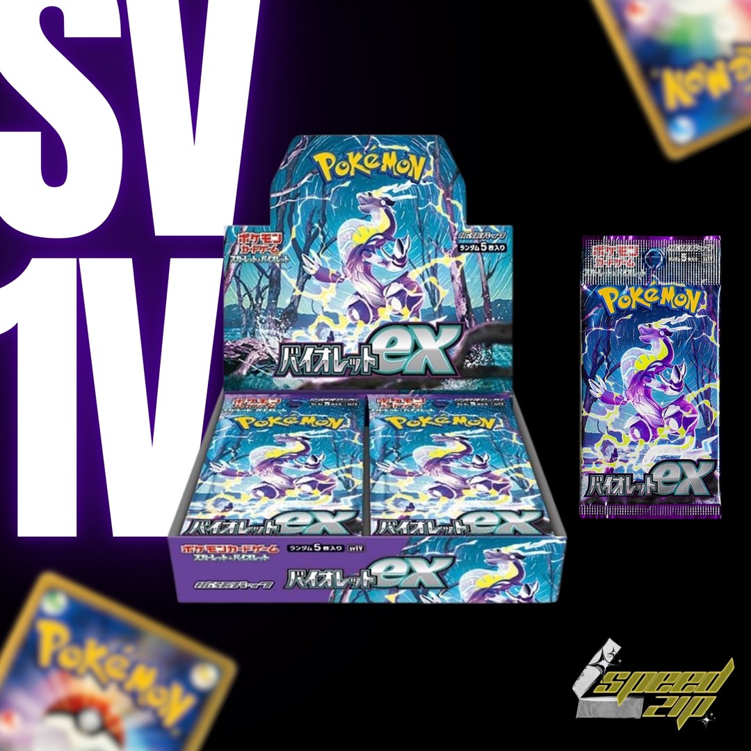 Pokemon Sv1v Violet ex Booster Box, 興趣及遊戲, 玩具 & 遊戲類 - Carousell