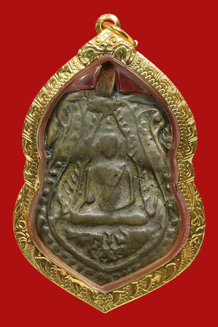 Thai amulet LP Sothon 1st version Sema coin, Hobbies & Toys ...