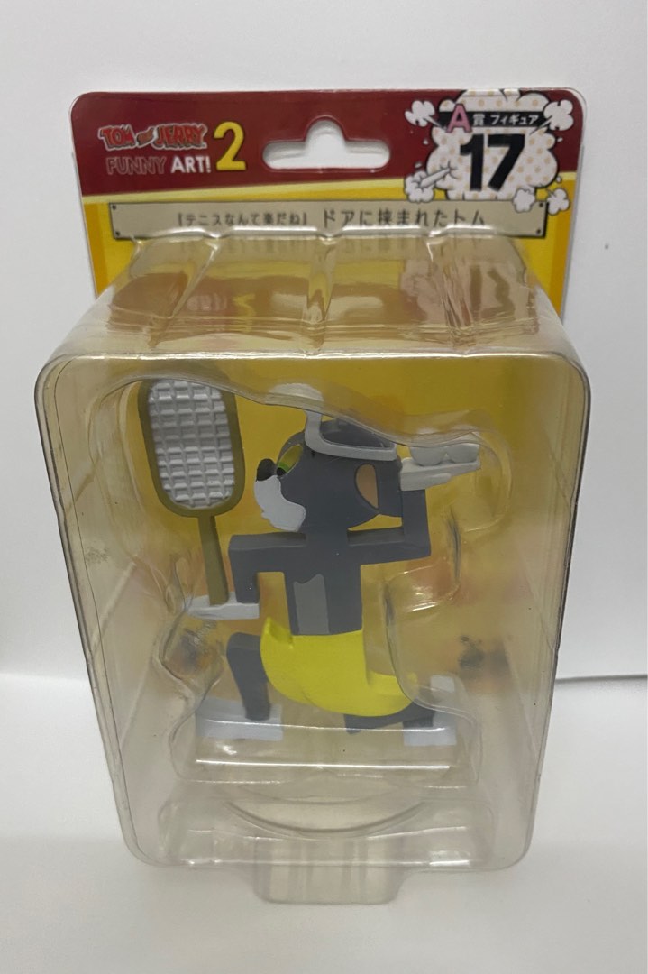 Tom stuck in the door (Tom and Jerry), Hobbies & Toys, Toys & Games on ...