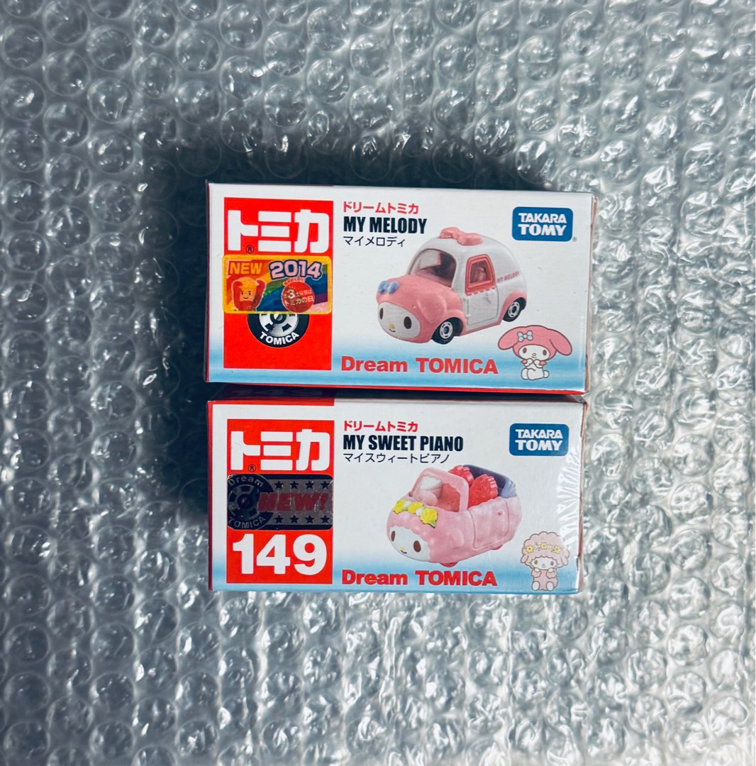 Tomica Tomy Tomytec Limited Vintage 多美卡 (初回 特別仕樣) SP My Melody Piano, 家庭電器, 其他家庭電器 - Carousell