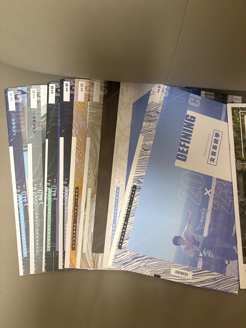 YYLam 大量文言系統學 多圖, 興趣及遊戲, 書本 & 文具, 補充練習 - Carousell