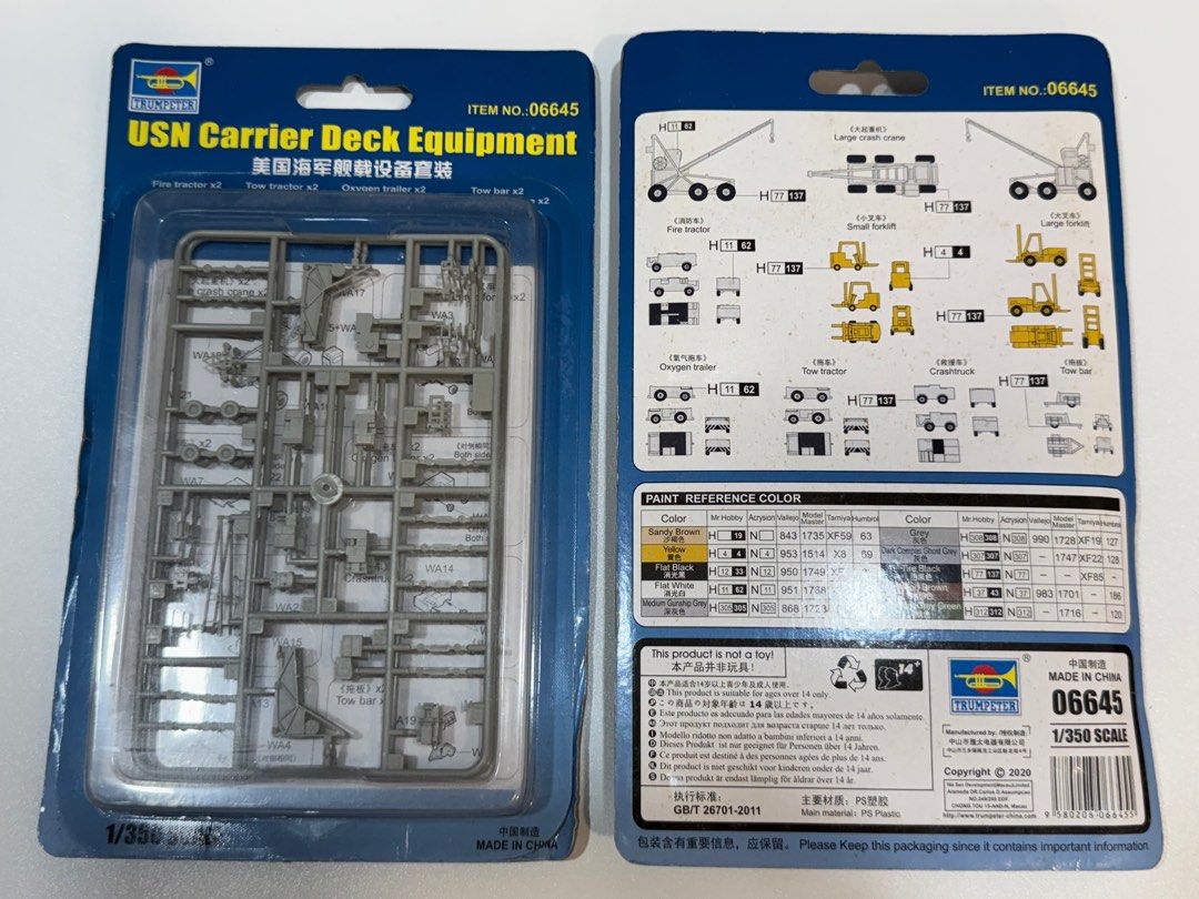 1/350 USN Carrier Deck Equipment GSE CRANE TRACTOR TowBar Forklift ...
